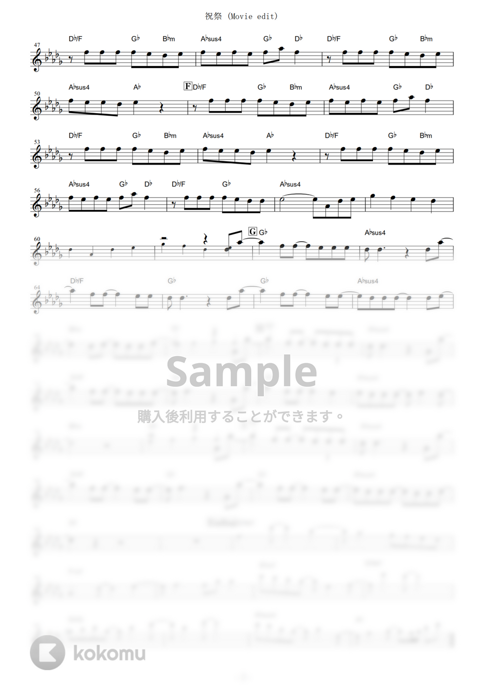 RADWIMPS - 祝祭 (Movie edit) (『天気の子』 / in Eb) by muta-sax楽譜