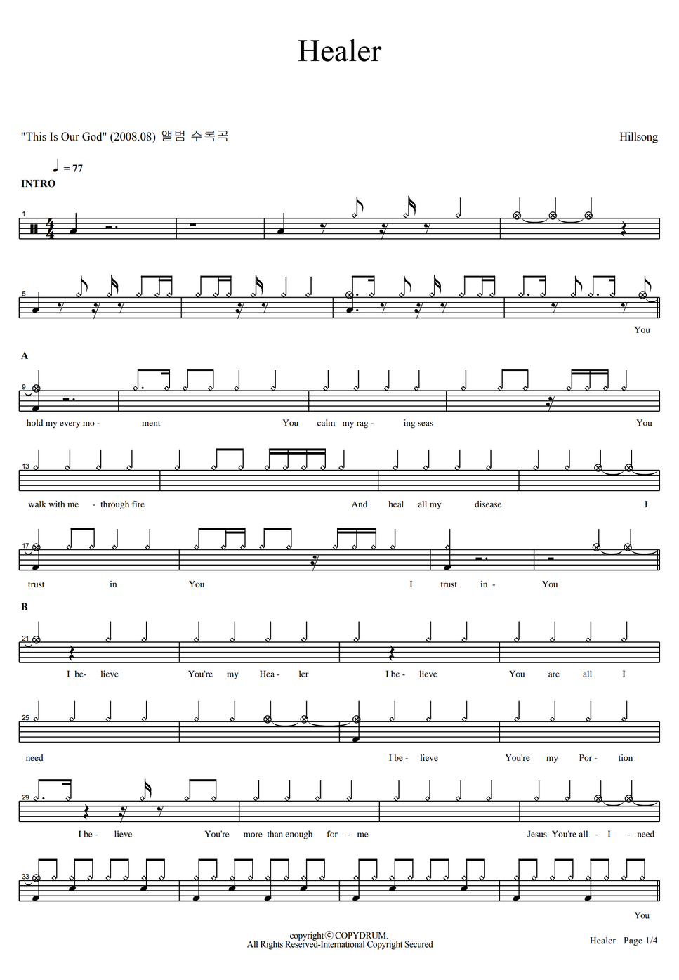 Hillsong - Healer by COPYDRUM 악보