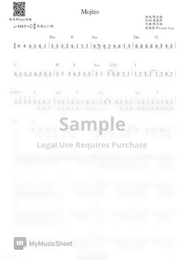 周杰倫(Jay Chou) - Mojito (單行簡譜) by LouisLiao Sheet Music
