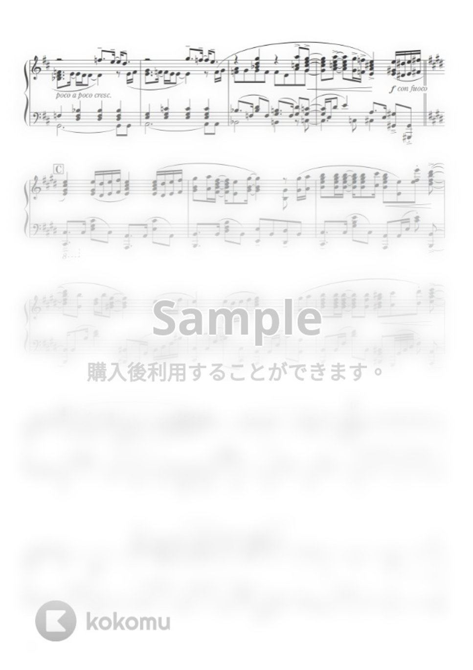 LiSA - 炎 by Animenz楽譜