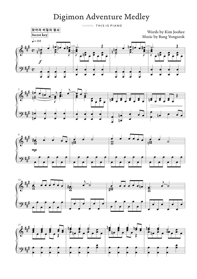 Digimon Adventure OST - Medley by THIS IS PIANO Sheet Music