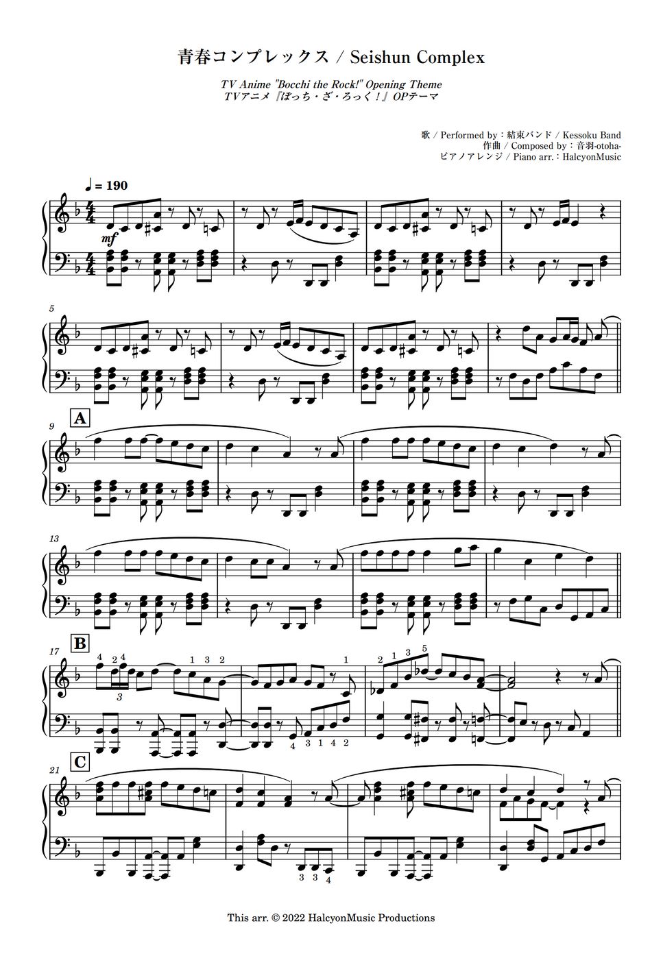 Kessoku Band - Seishun Complex (Bocchi the Rock! OP) Hoja by HalcyonMusic