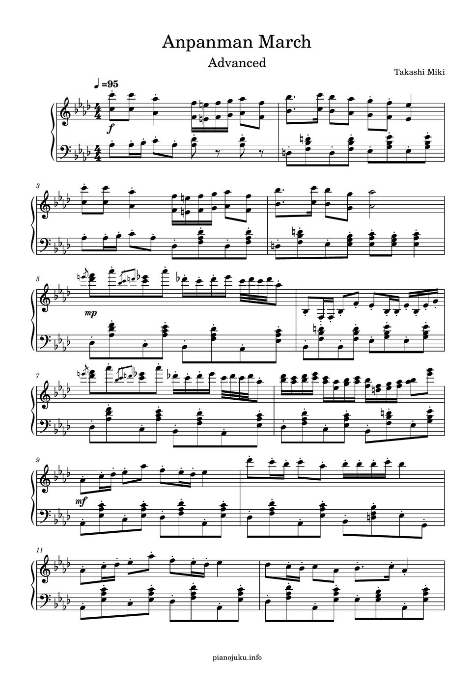 Anpanman - Anpanman March (Anpanman) Hoja by PianoJuku