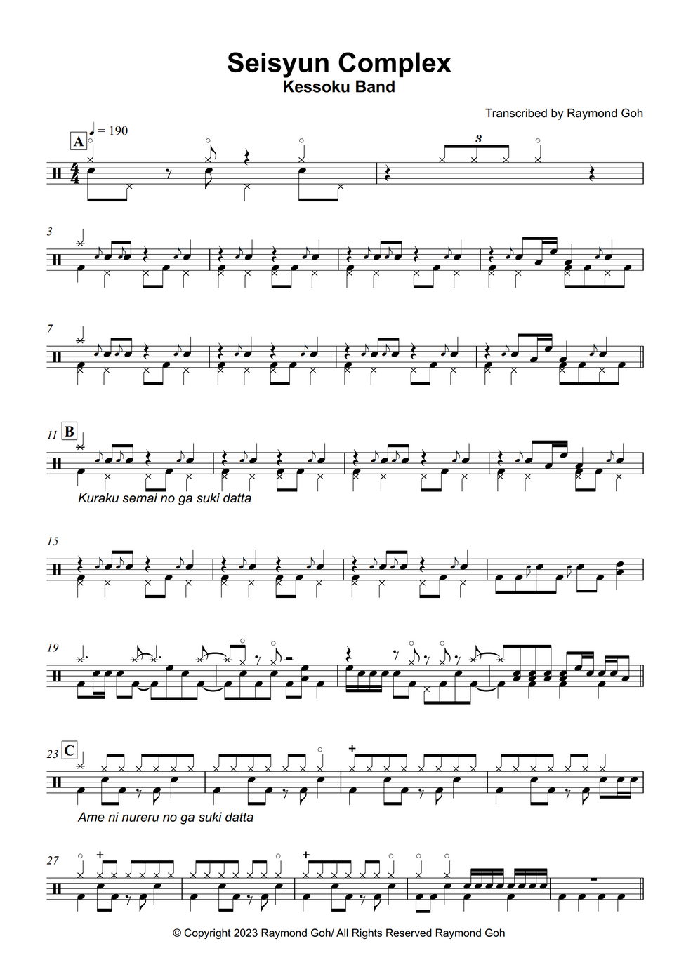 Kessoku Band Seisyun Complex Bocchi The Rock OP By Raymond Goh kessoku-band-seisyun-complex-bocchi-the-rock-op-by-raymond-goh