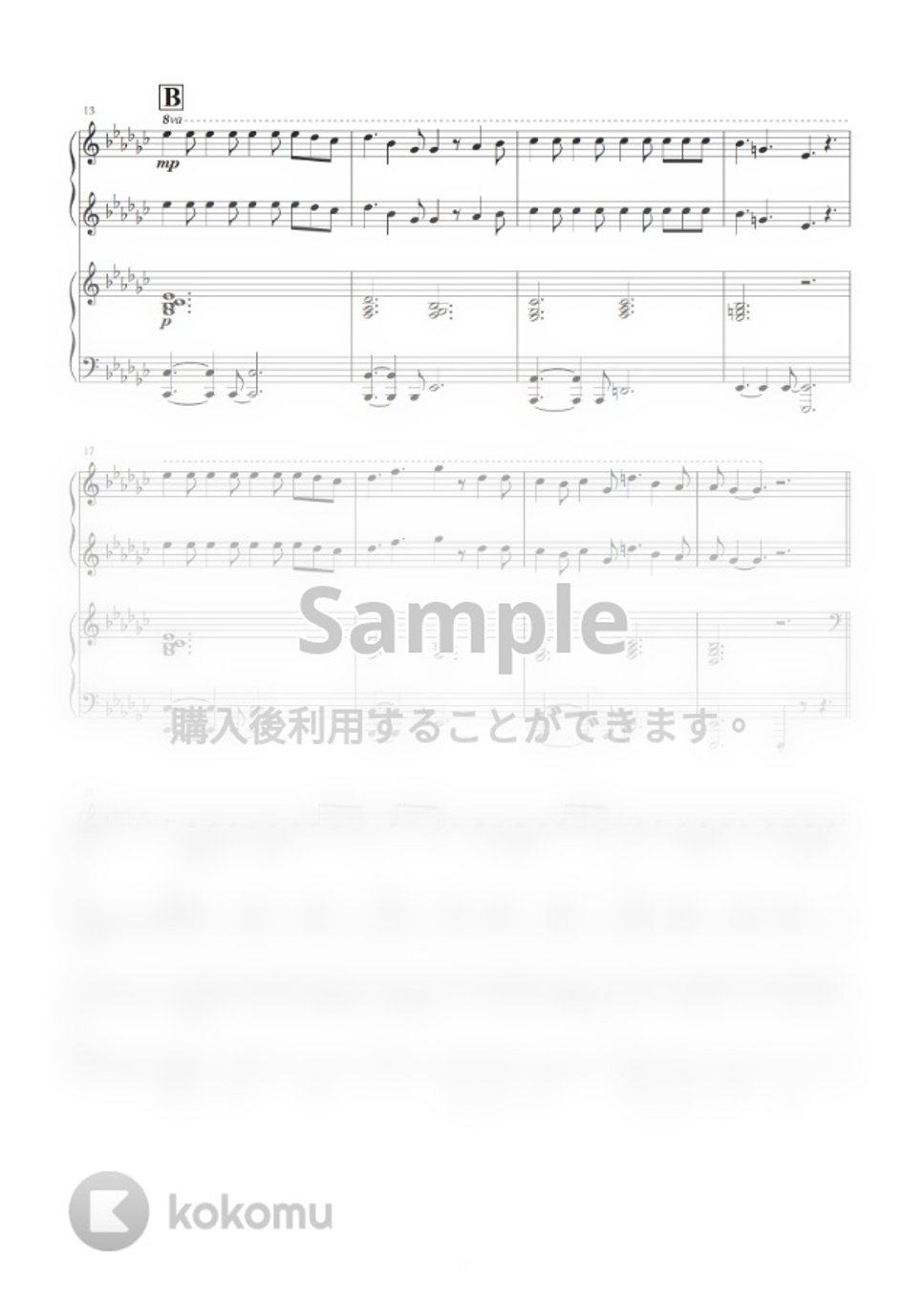 Official髭男dism - Subtitle (ピアノ連弾／ドラマsilent) by norimaki楽譜