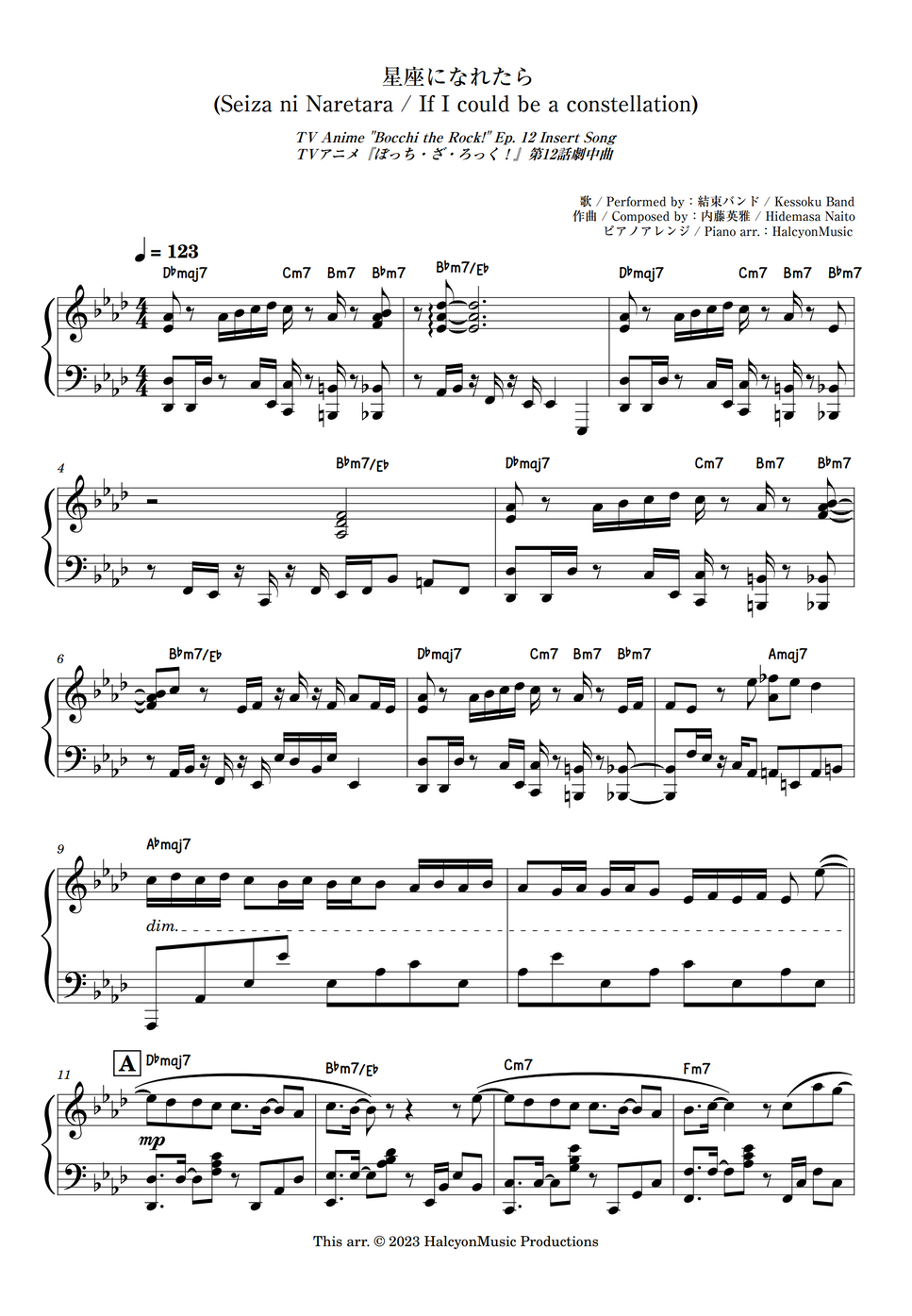 Kessoku Band - Seiza ni Naretara (If I could be a constellation) (Bocchi the Rock! Ep. 12 Live ...