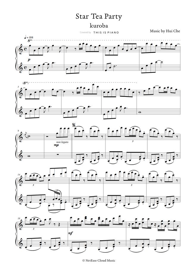 灰澈 - 星茶会 (Star Tea Party) by THIS IS PIANO楽譜