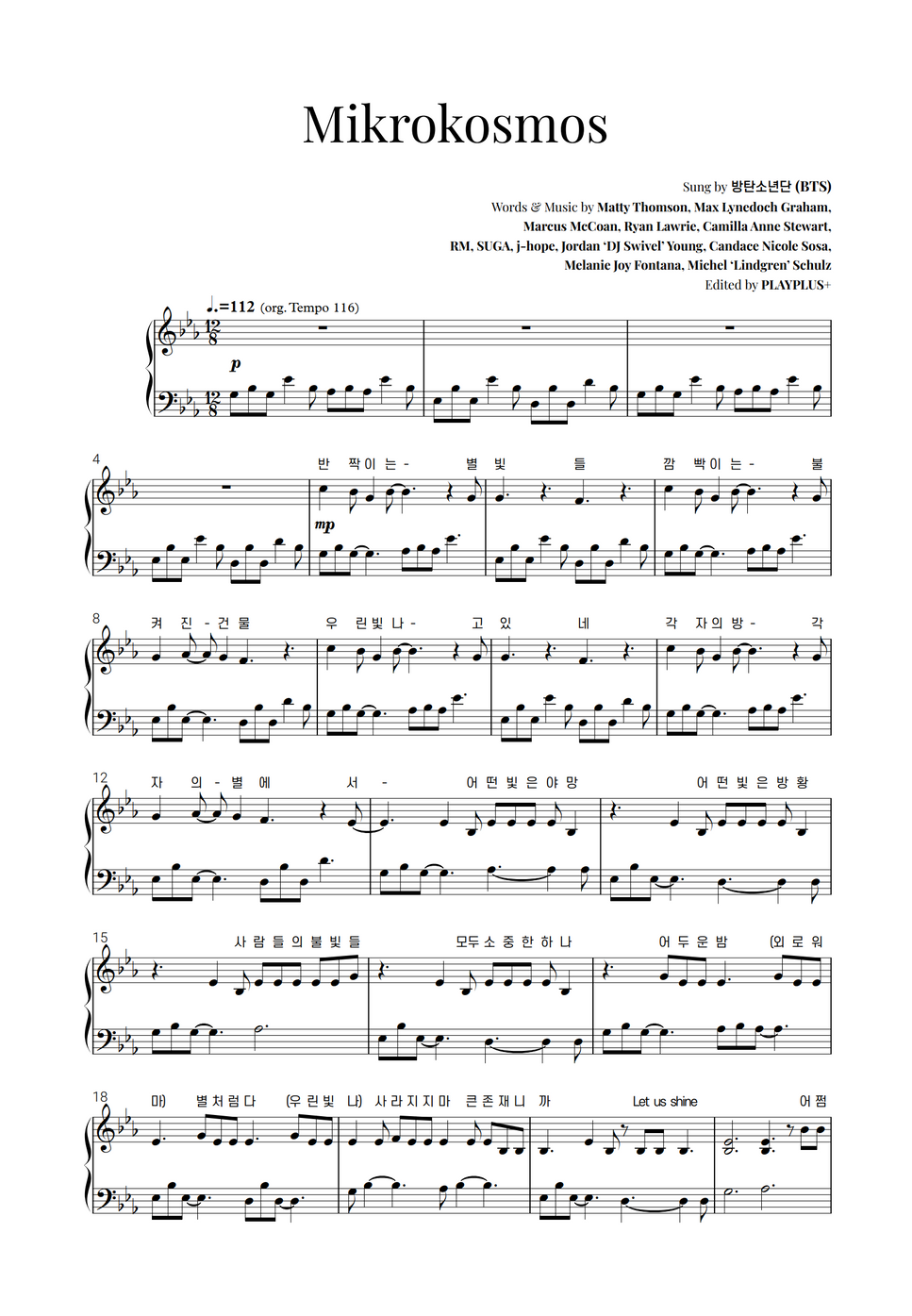 BTS _ Mikrokosmos Sheet