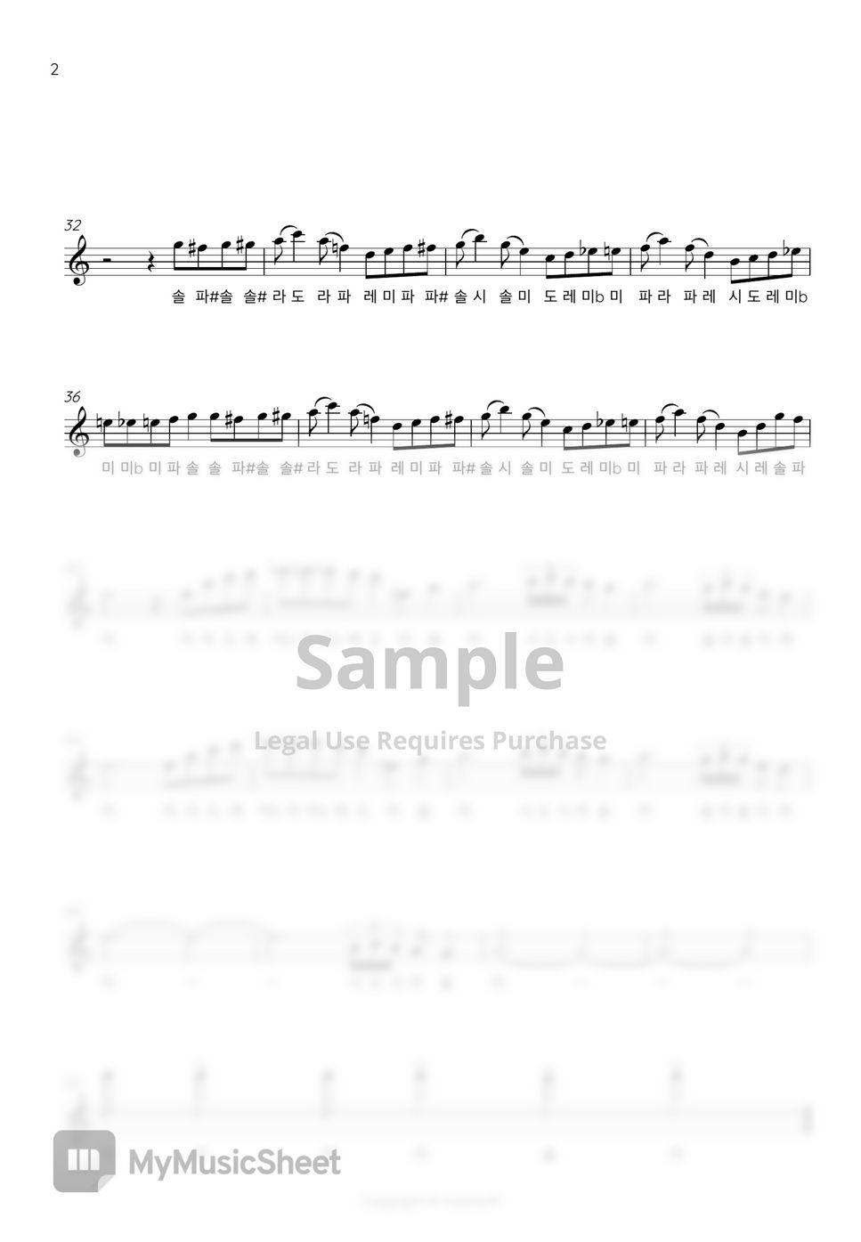 Dave Brubeck - Take Five (Flute) نوتة by 마취플룻