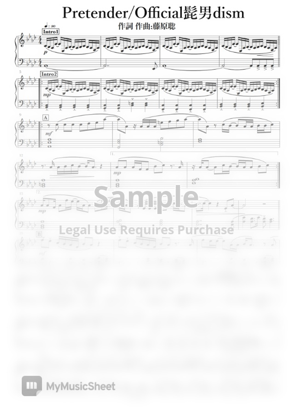 Official髭男dism - Pretender by Eri Nagayama แผ่น