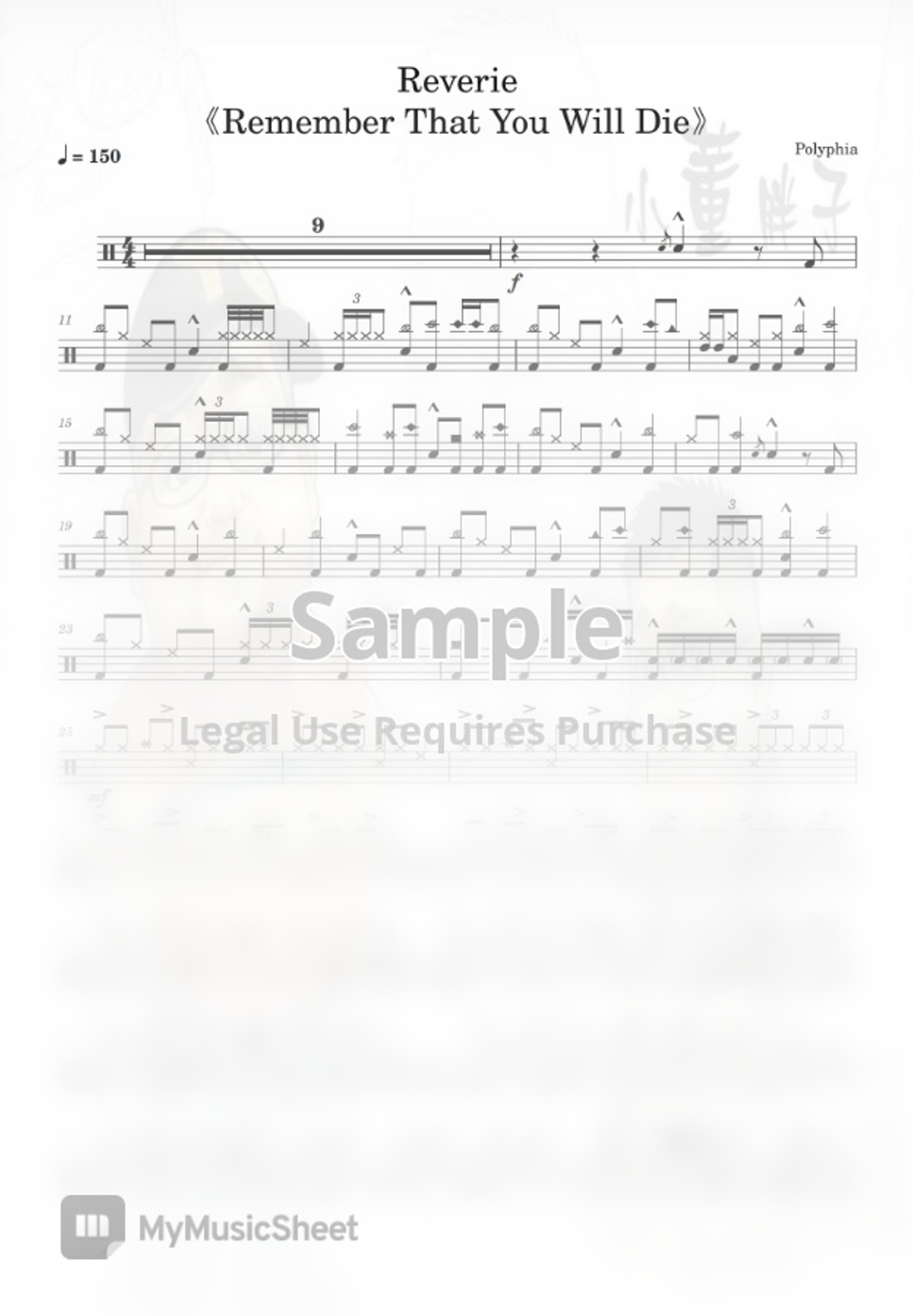 Polyphia - Reverie (《Polyphia - Remember That You Will Die》) by 小董胖子 Sheet