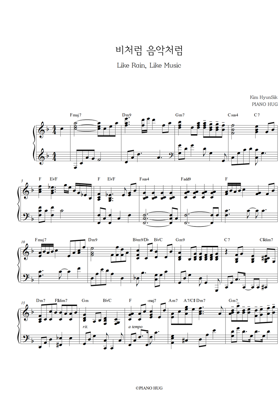 Kim Hyun Sik - Like Rain, Like Music Partition musicale by Piano Hug