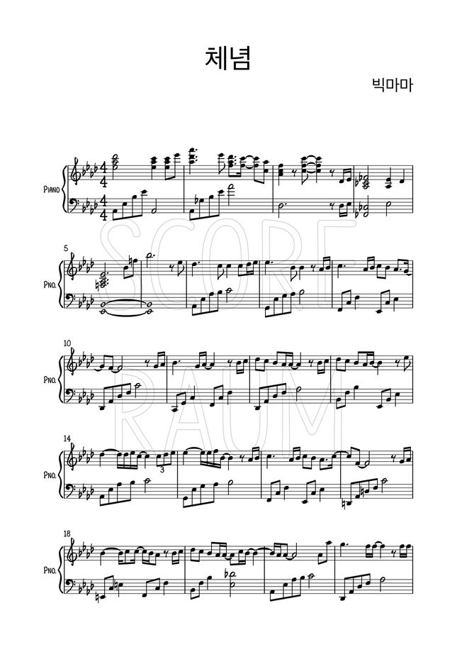 Sheet Music sheet-music