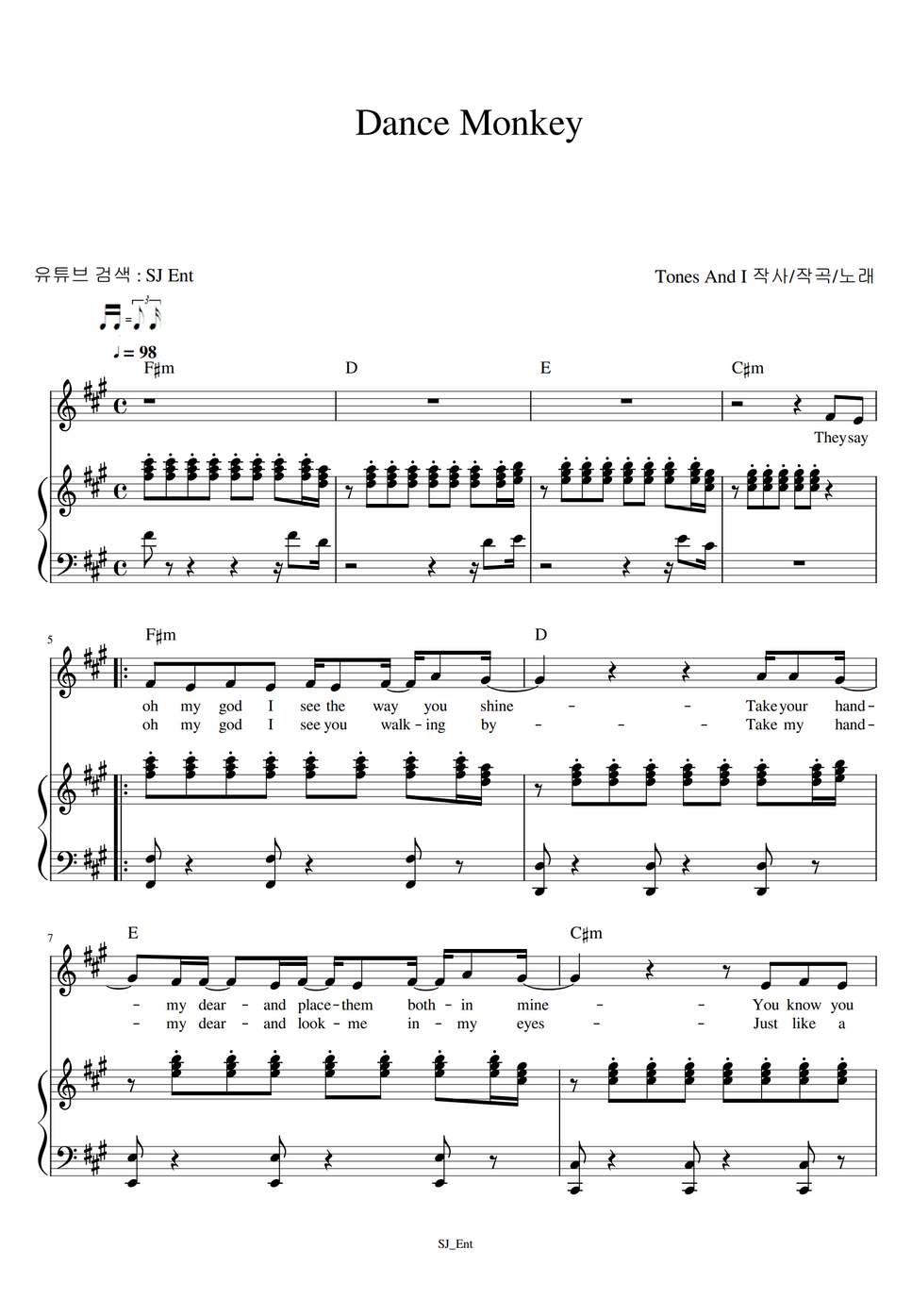 Tones And I - Dance Monkey (3단/원키/F#m) by 김리나 Nuty