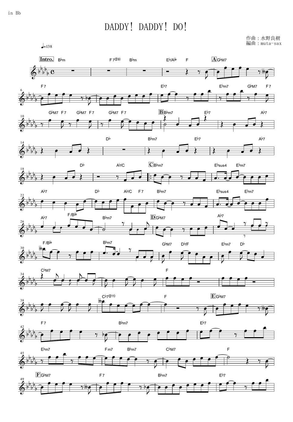 Kaguya-sama wa Kokurasetai?: Tensai-tachi no Renai Zunousen - DADDY! DADDY! DO! (in Bb ...