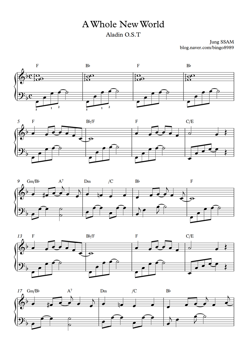 Alan Menken - A whole new world (piano easy ver.) Sheet by HyunjuJung