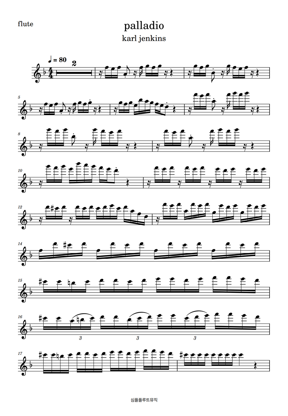 Karl jenkins - Palladio (Two flutes) by simpleflutemusic Sheet