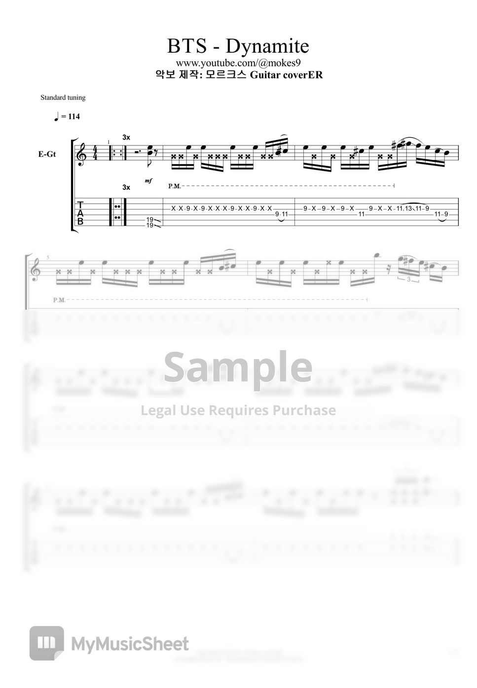 BTS(방탄소년단) - Dynamite(다이너마이트) Tab + 1staff by 모르크스 Guitar coverER