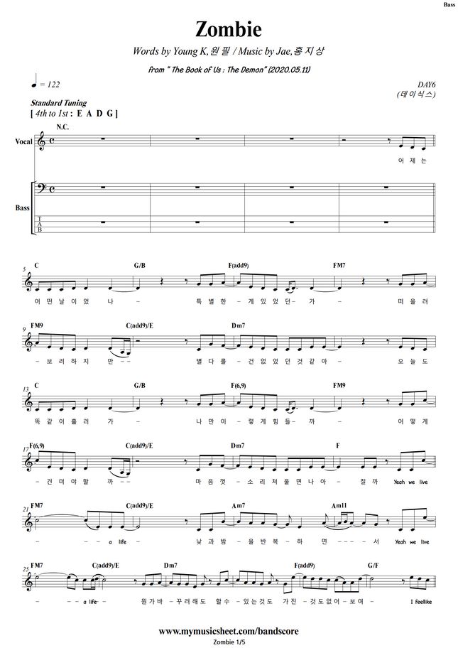 DAY6 - Zombie | Bass Sheet Music