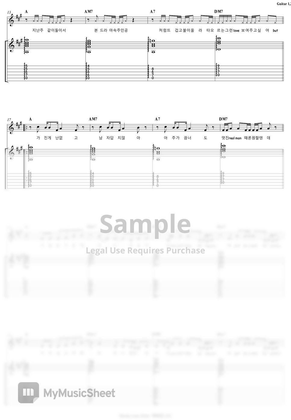 pH-1 - Nerdy Love (Feat. Yerin Baek) | Guitar TAB