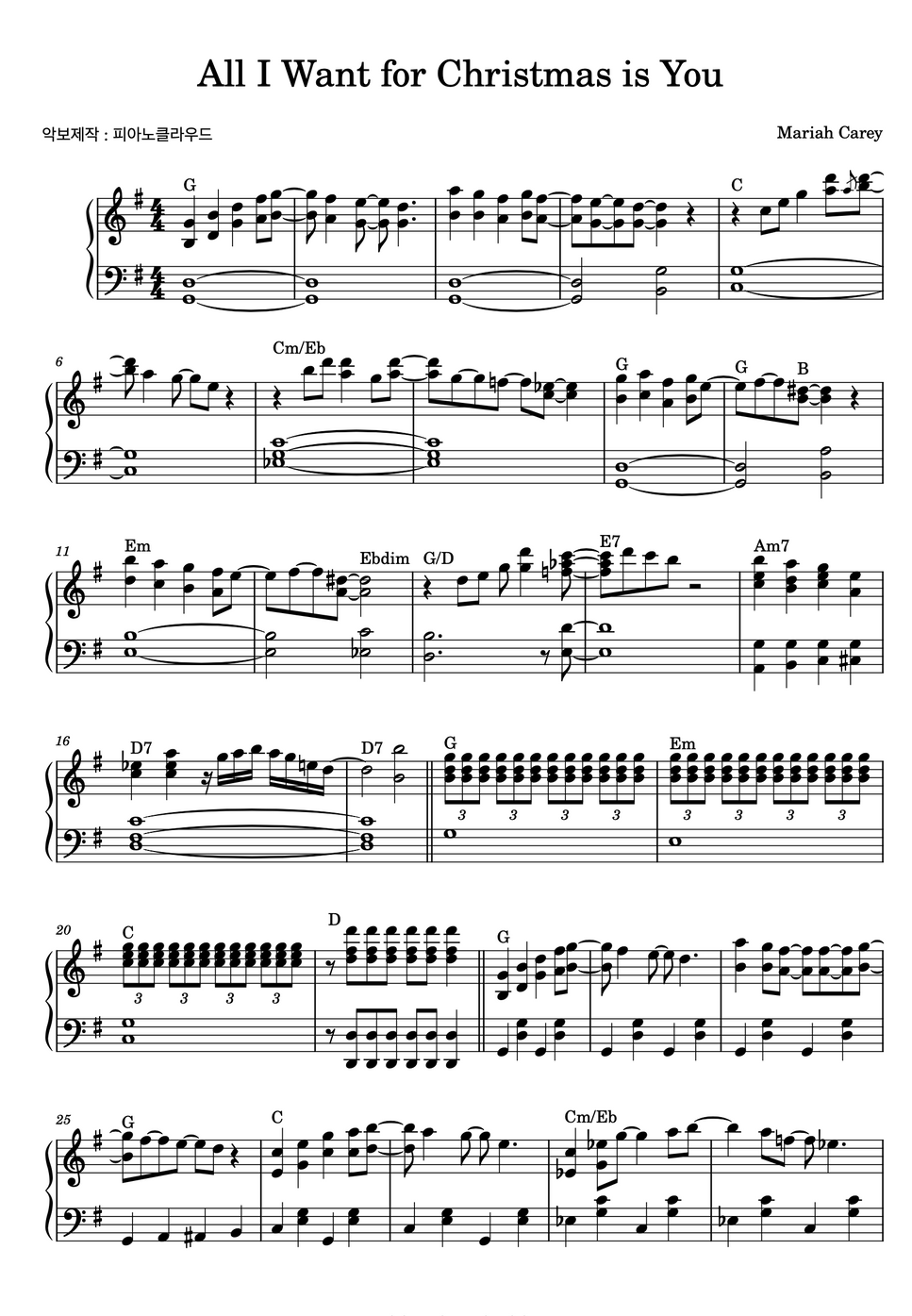 Mariah Carey - All I Want for Christmas is You (All I Want for Christmas is You/쉬운캐롤악보) by 피아노 ...