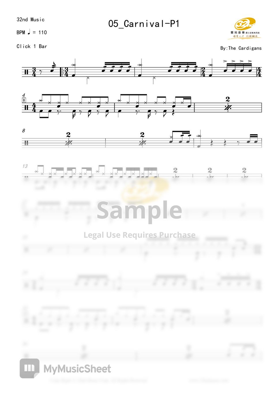 The Cardigans - Carnival Sheet Music by 張文光