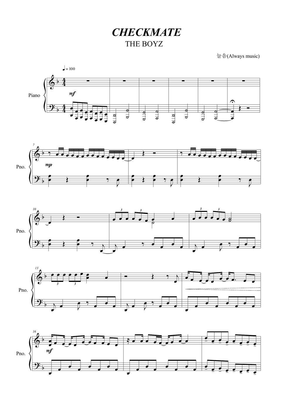 더보이즈 (THE BOYZ) - CHECKMATE Lembar Musik by by 늘음(Always Music)