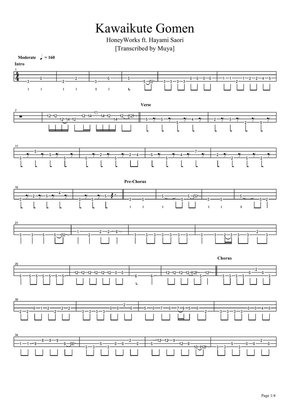 HoneyWorks - Kawaikute Gomen (Bass TAB) نوتة by Muya Rizal