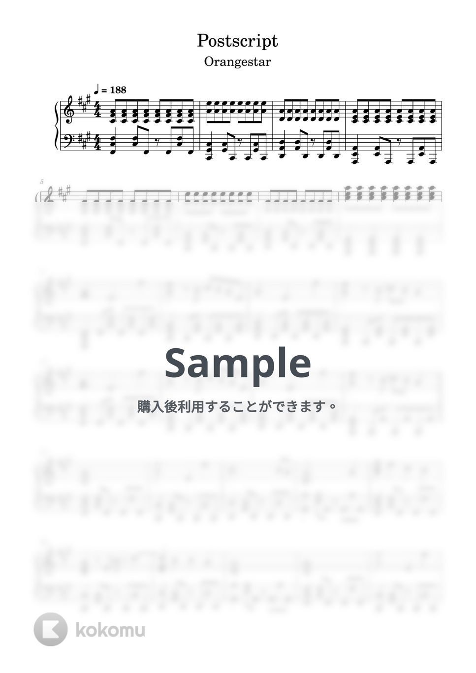 Orangestar - Postscript 楽譜 by ちょこらんたん