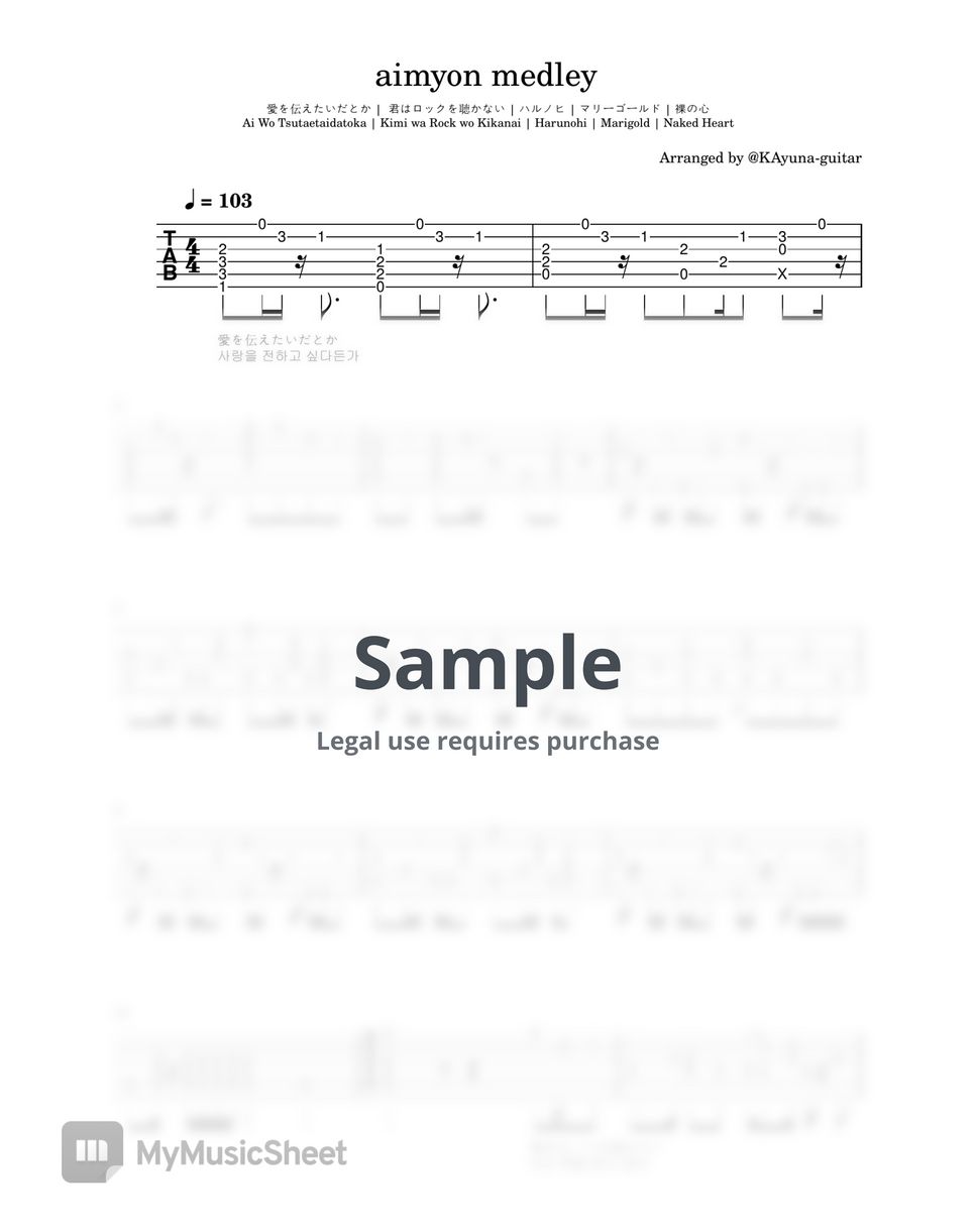 Aimyon - Aimyon Medley Sheet Music by Ka Yuna