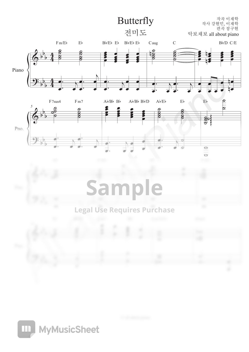 Jeon Mi Do 전미도 Butterfly 슬기로운의사생활ost Sheet Music By All About Piano