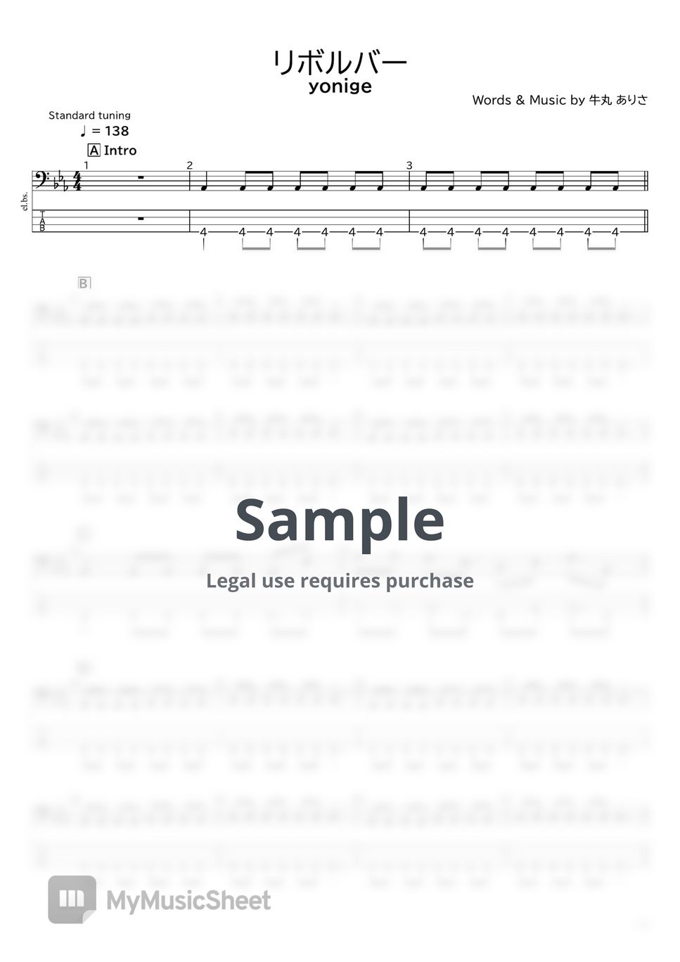 yonige - リボルバー/Revolver Tab + 단선 악보 by たぶべー＠財布に優しいベース楽譜屋さん（BASS・TAB譜）