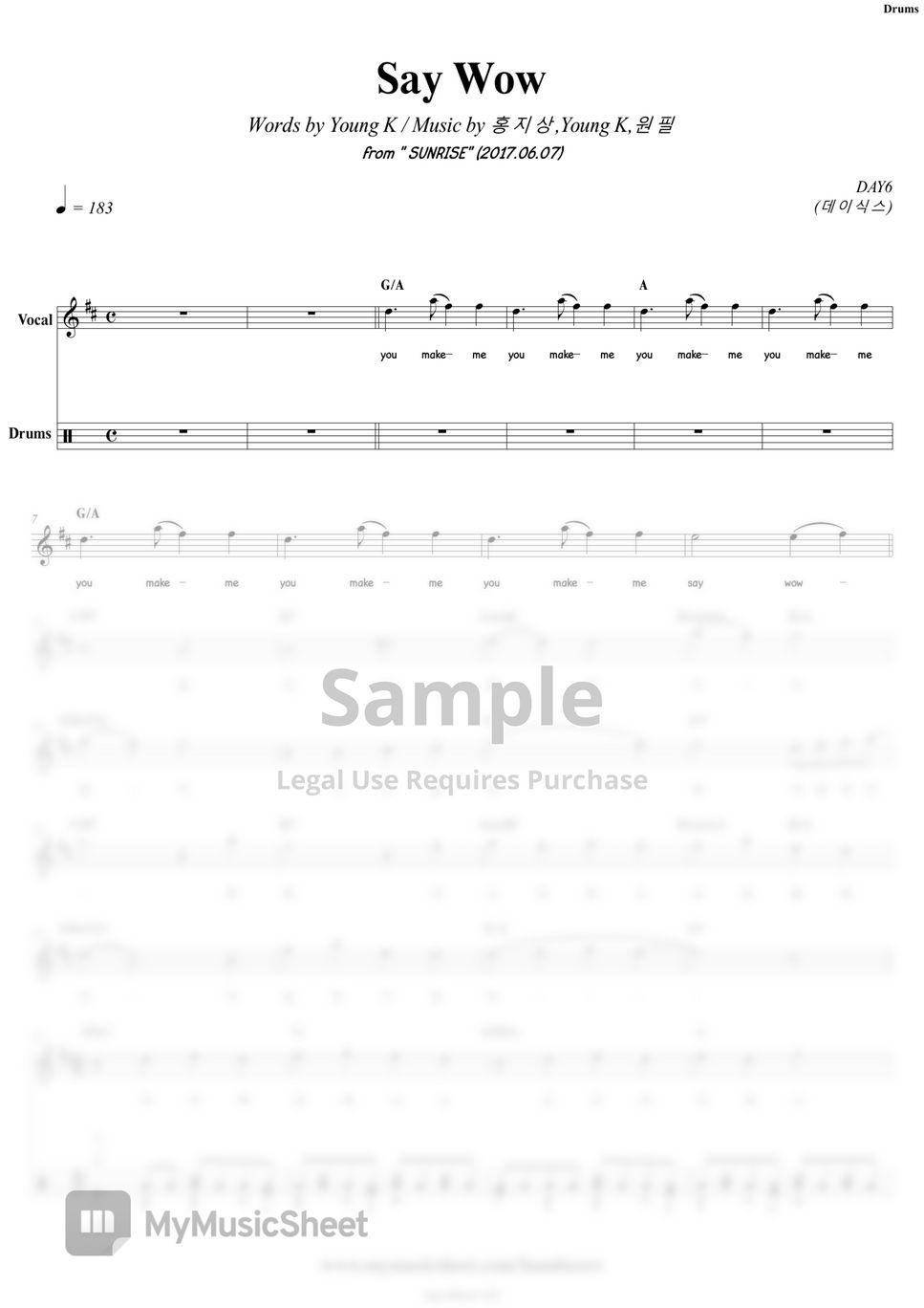 DAY6 - Say Wow | Drums Hoja