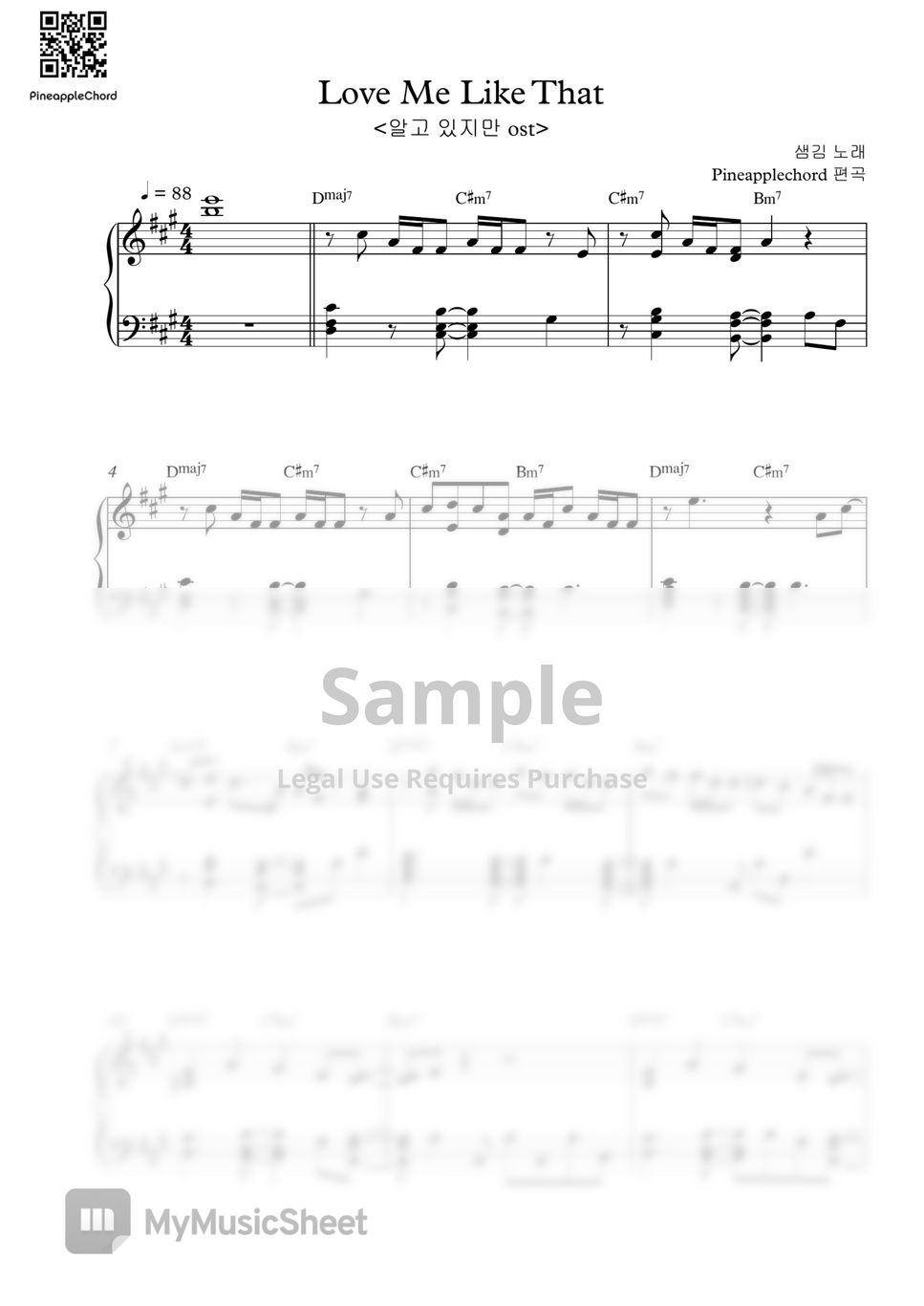 Sam Kim - Love Me Like That(Nevertheless OST) (Original Key) Sheet ...