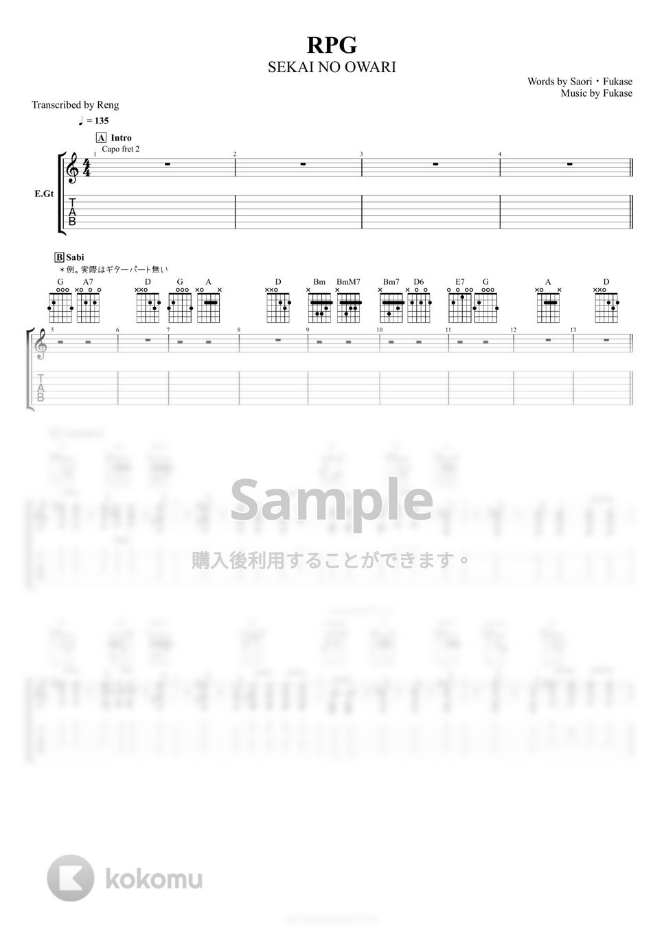 SEKAI NO OWARI - RPG (E.Gt/capoX/TAB譜) タブ + 五線譜 by Score by Reng