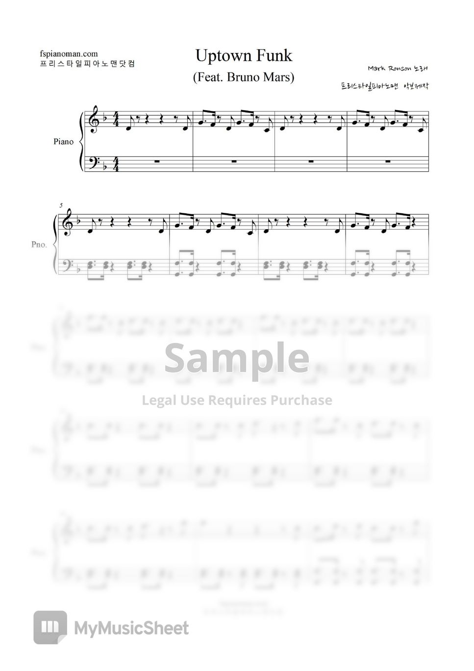 Mark Ronson - Uptown Funk (EASY Piano) Sheet Music by freestyle pianoman