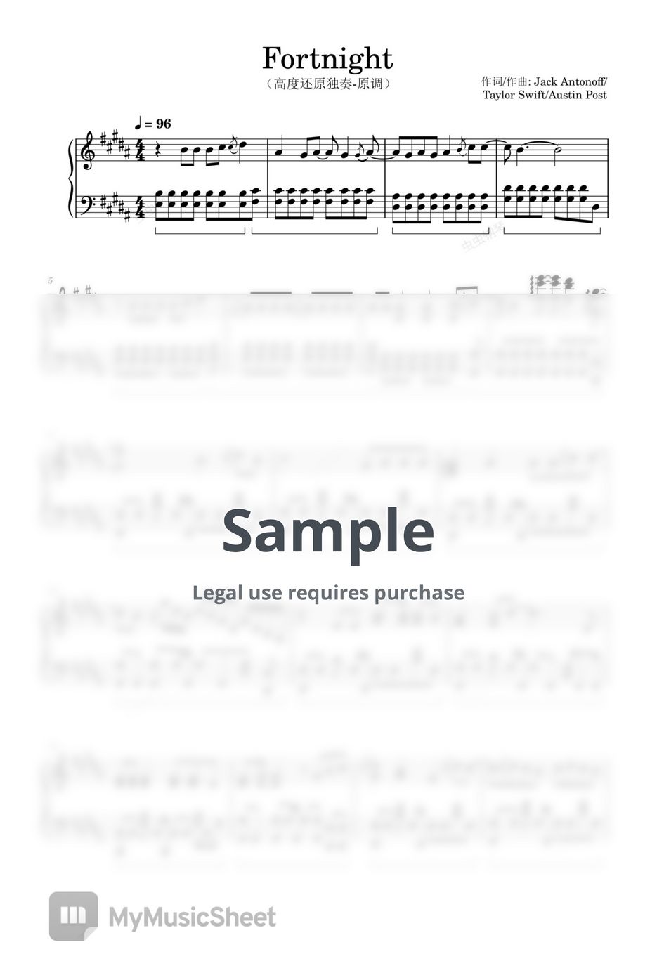 Taylor Swift - Fortnight Sheets by wyn