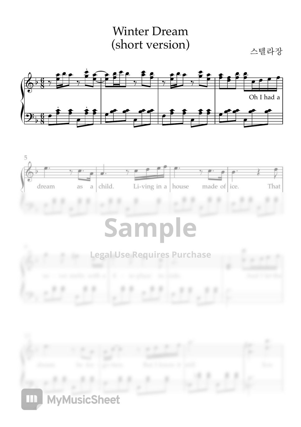 스텔라장 - Winter Dream 악보 by 구름사다리뮤직