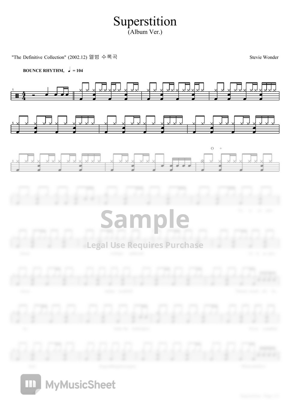 Stevie Wonder - Superstition Sheets by COPYDRUM