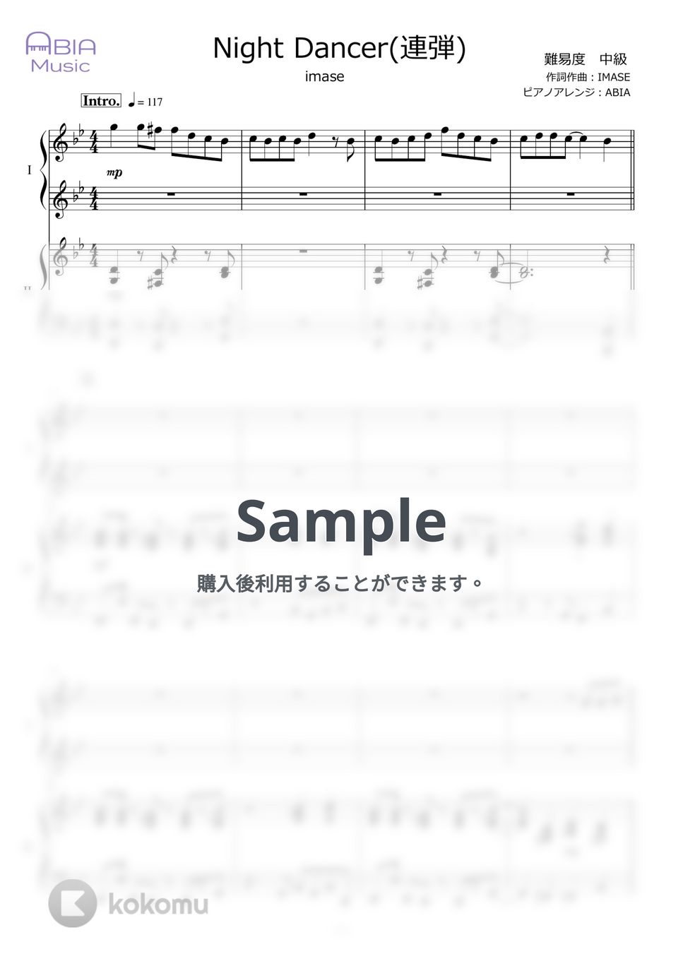 Imase - Night Dancer 楽譜 by ABIA Music