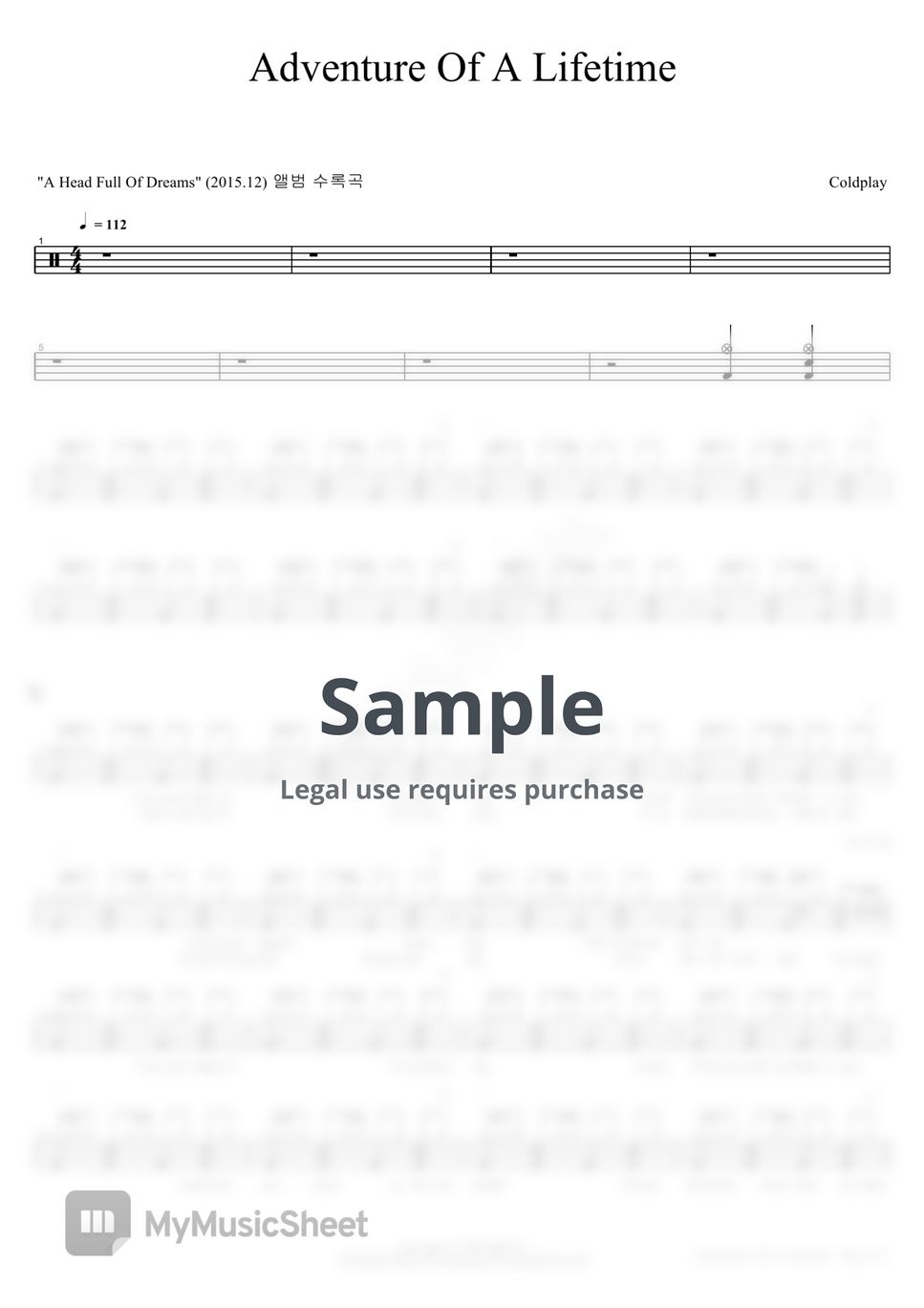 Coldplay - Adventure Of A Lifetime Sheets by COPYDRUM