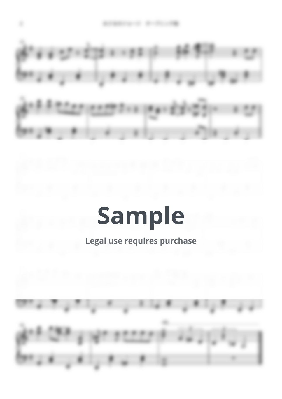 Dr. John - Curious George (おさるのジョージ | テーマ曲) Piano Sheet Music PDF | Yu ...