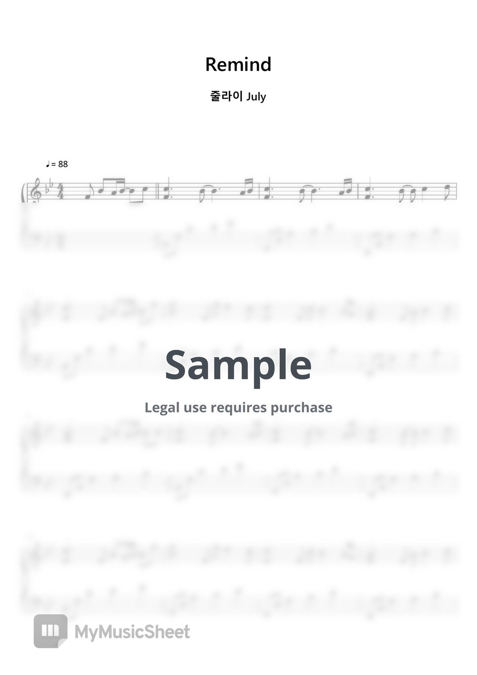 줄라이 July - Remind (Sheet Music, MIDI,) 악보 by sayu