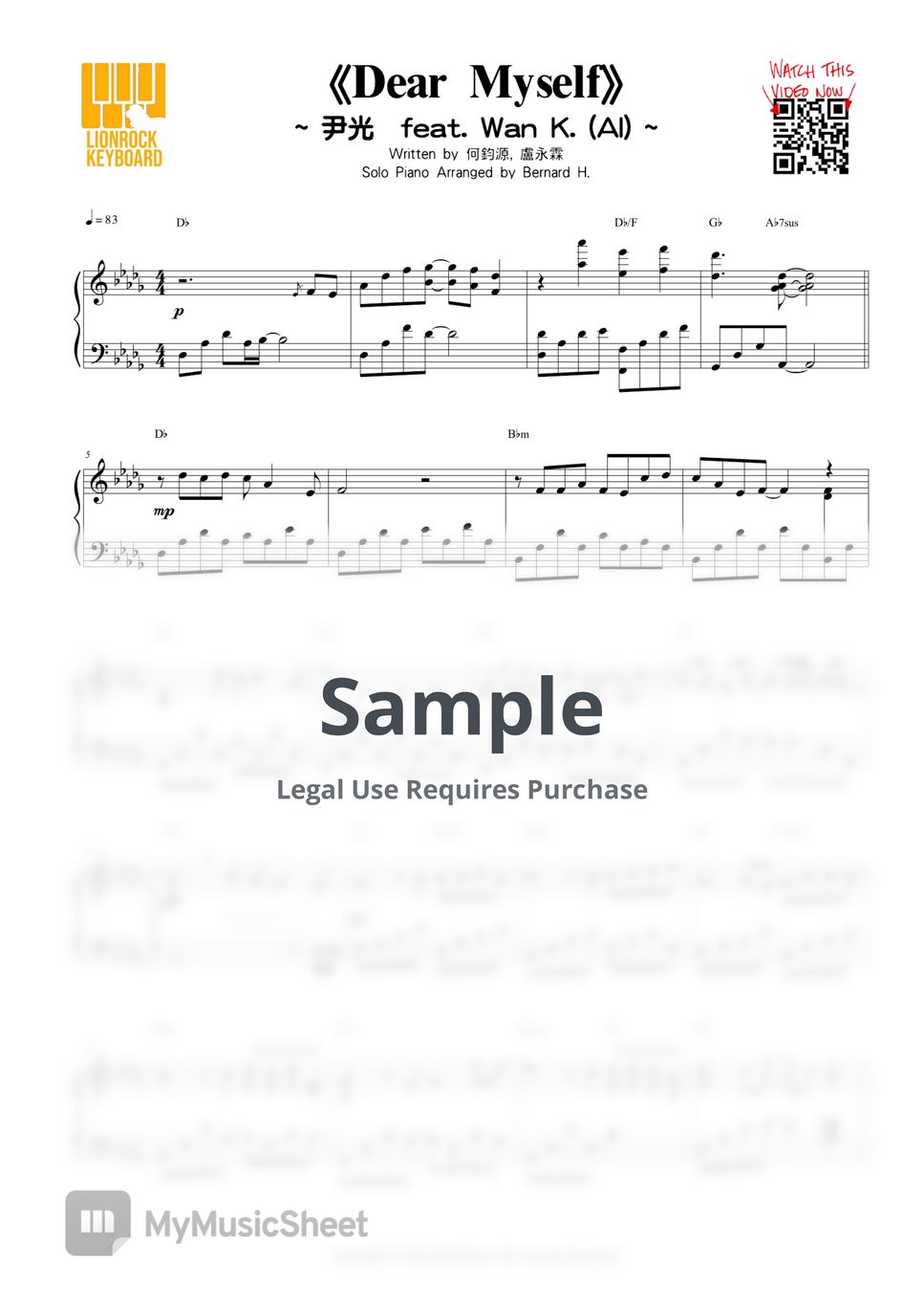 尹光 feat. Wan K. - Dear Myself Sheet Music by Bernard Hui