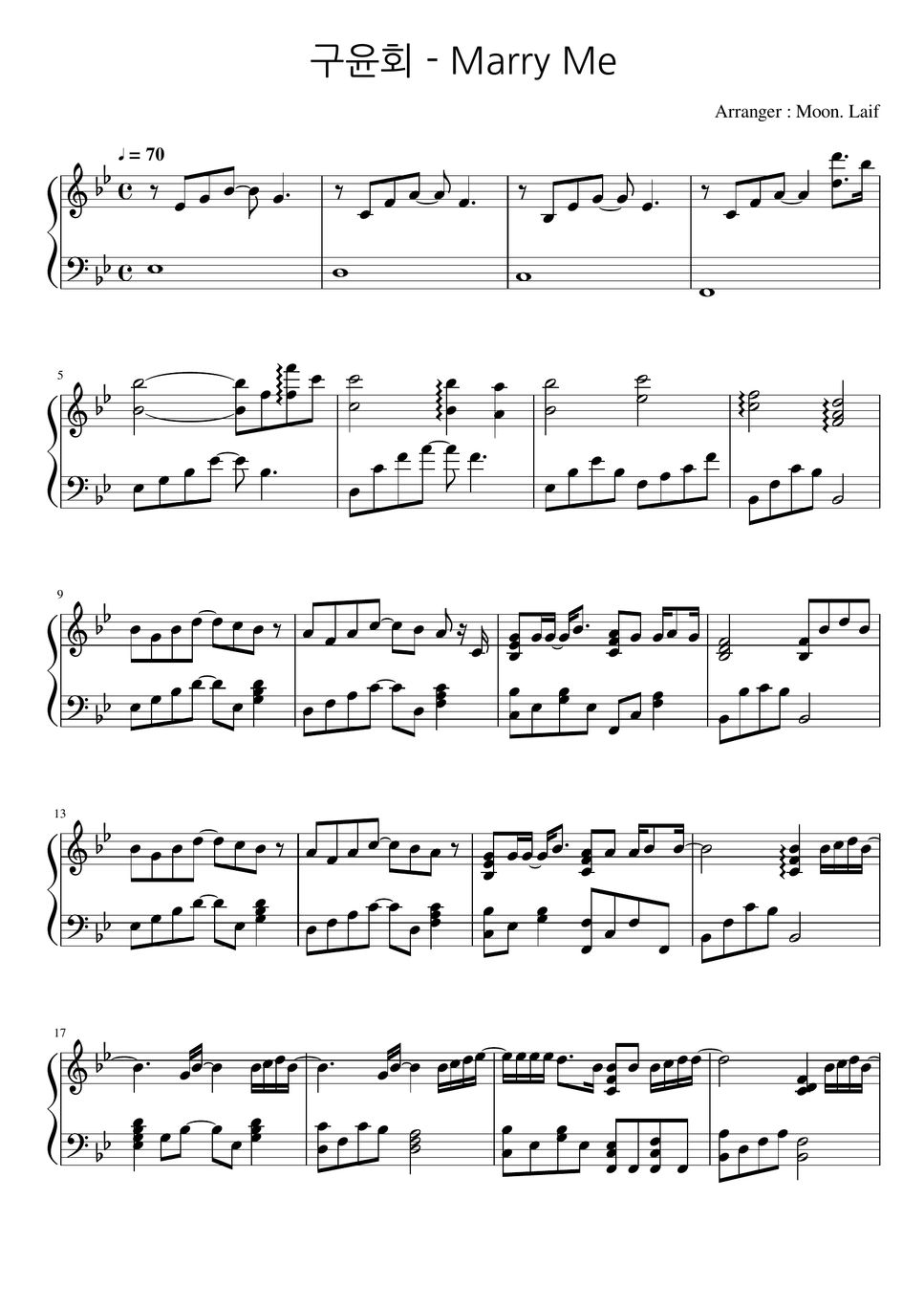 구윤회(Gu Yoon Heo), 마크툽 (MAKTUB) - Marry Me Sheet by Moon. Laif