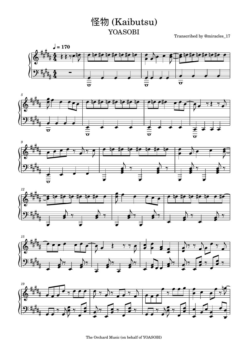 YOASOBI - 怪物(Kaibutsu) Monster Sheets by @miracles_17