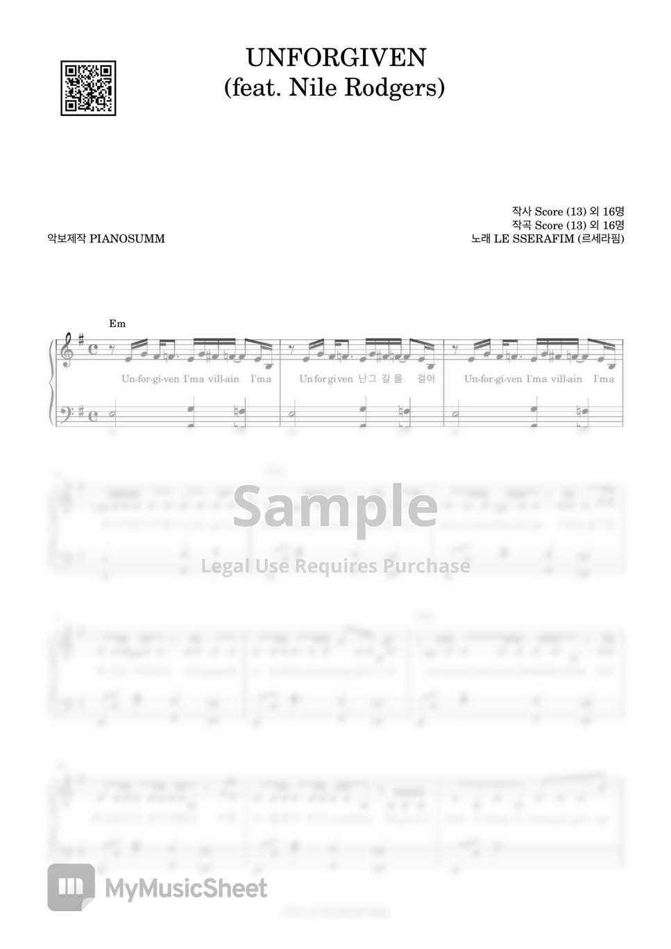 LE SSERAFIM (르세라핌) - UNFORGIVEN - UNFORGIVEN Sheets by PIANOSUMM