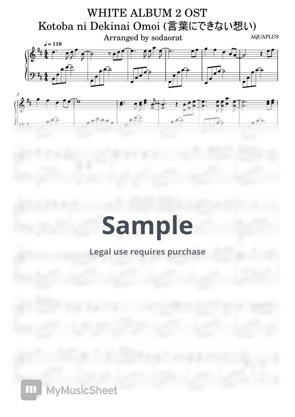 AQUAPLUS - WHITE ALBUM 2 OST - Kotoba ni Dekinai Omoi Sheets by sodaorat