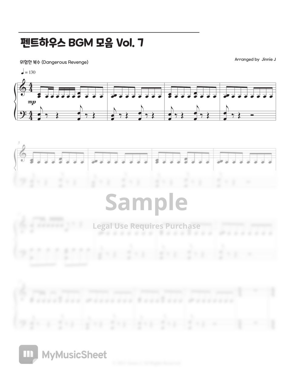 The Penthouse (펜트하우스) OST - The Penthouse OST Medley 7 (펜트하우스 BGM 모음 7) 악보 by Jinnie J