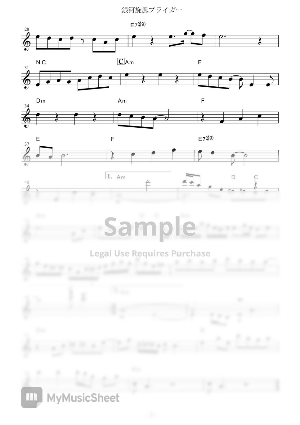 Isao Taira - Ginga Senpuu Braiger (Galactic Cyclone Braiger / in Bb) 악보 ...